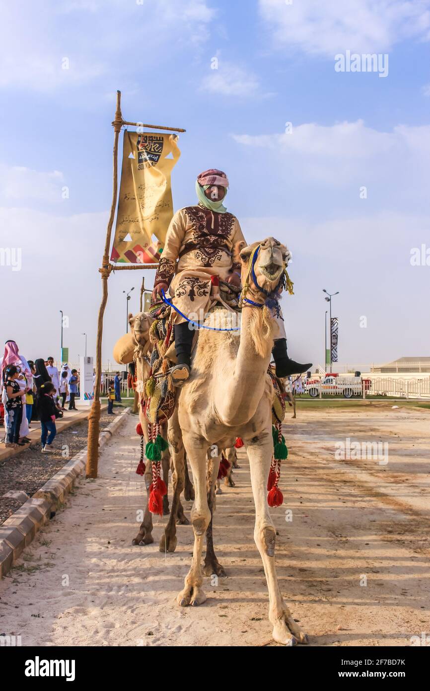 souk okaz festival taif saudi arabia Stock Photo - Alamy