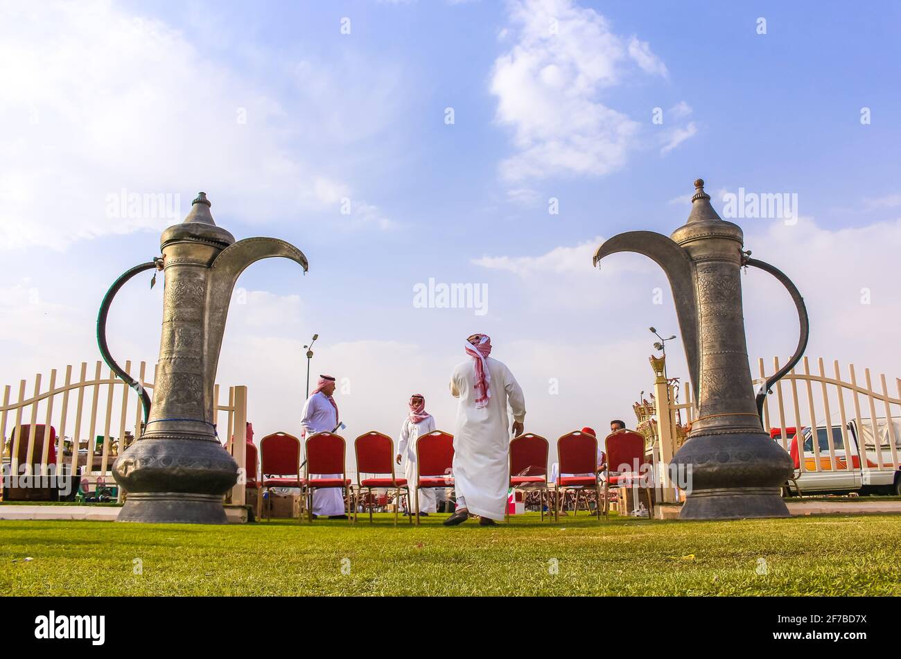 souk okaz festival taif saudi arabia Stock Photo - Alamy