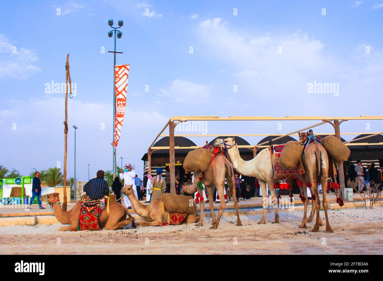 souk okaz festival taif saudi arabia Stock Photo - Alamy