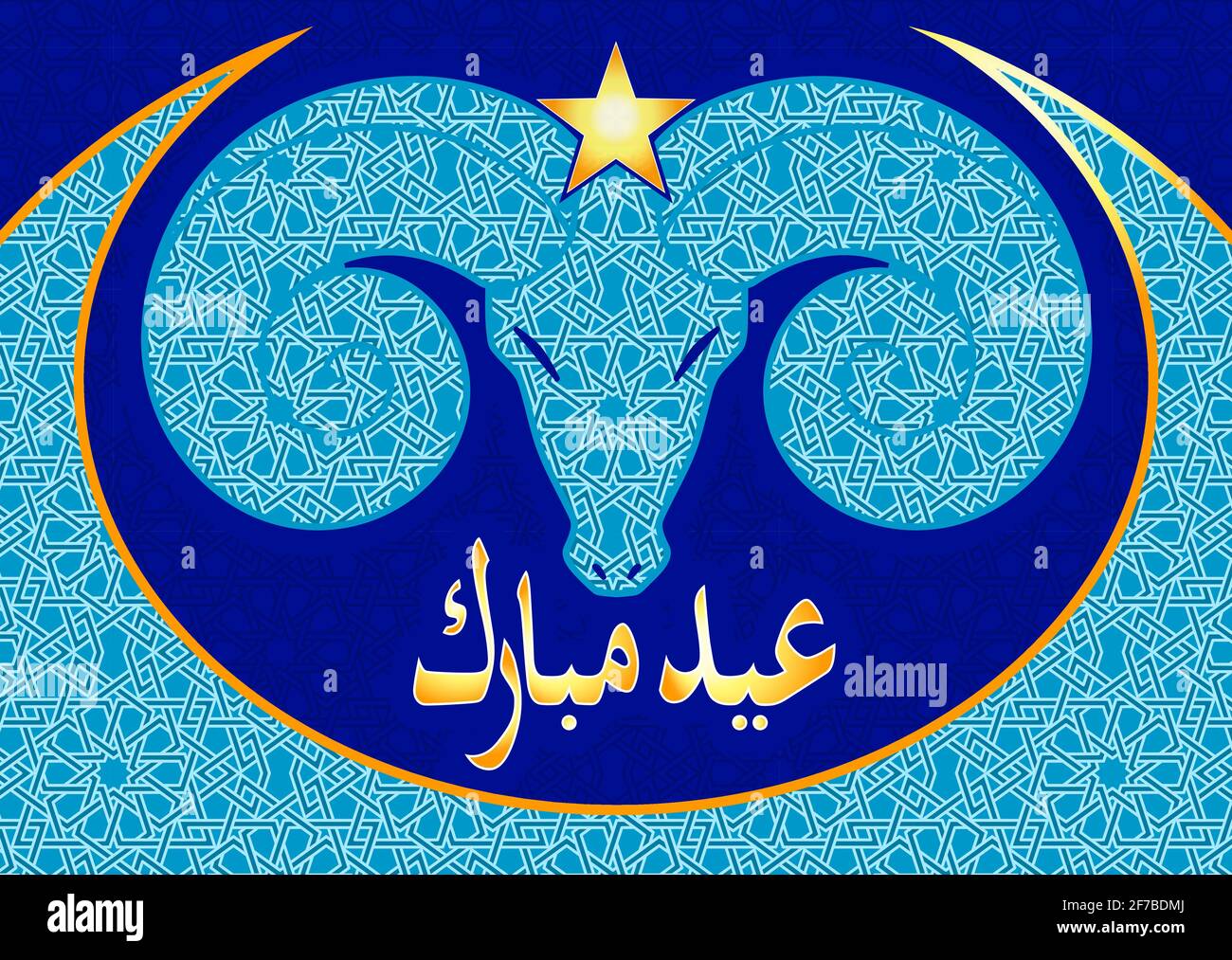 Greeting card for the Muslim holiday Eid al-Adha. The symbol of Islam ...