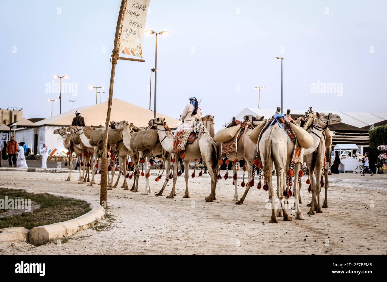 souk okaz festival taif saudi arabia Stock Photo - Alamy