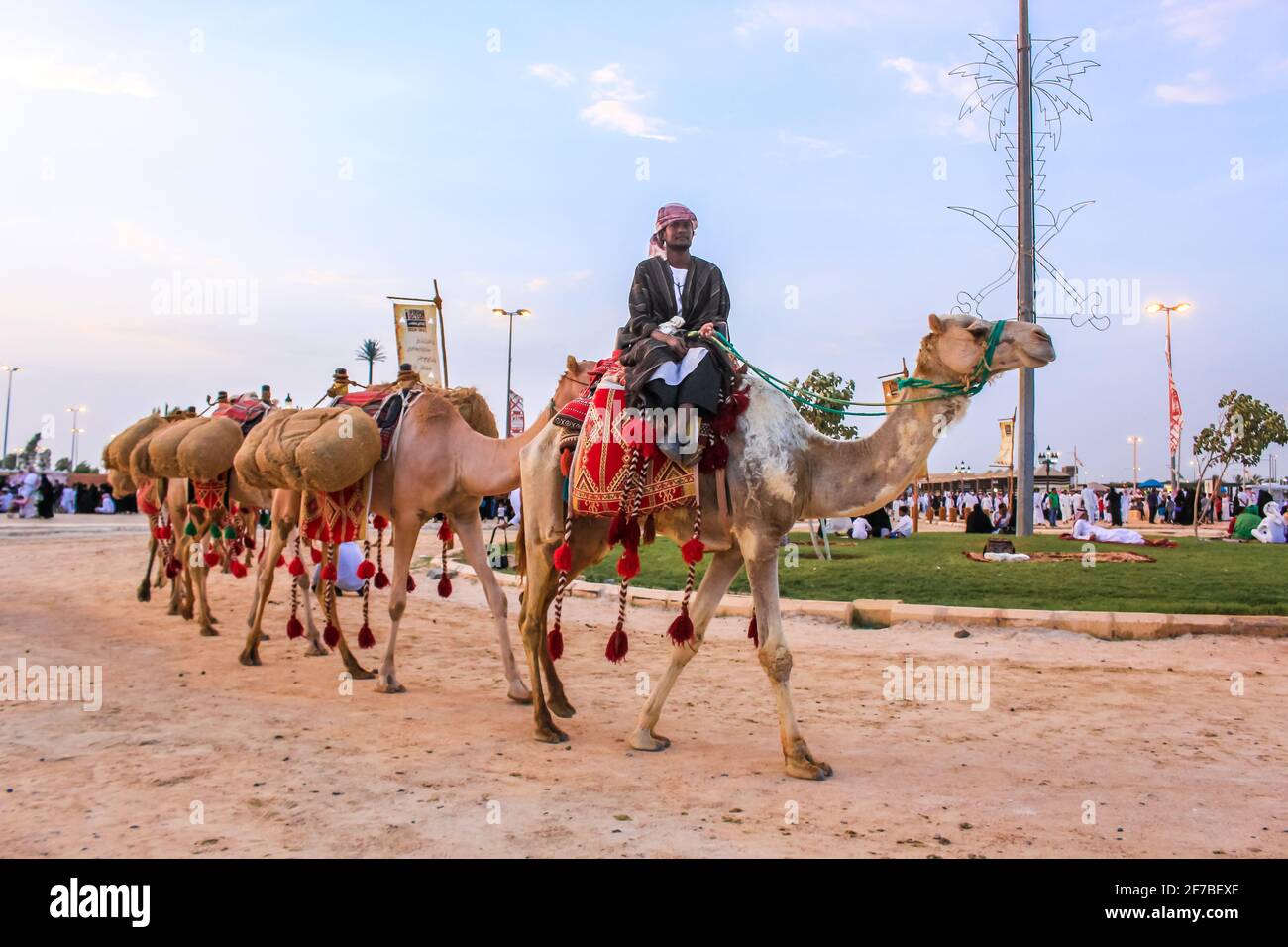 souk okaz festival taif saudi arabia Stock Photo - Alamy