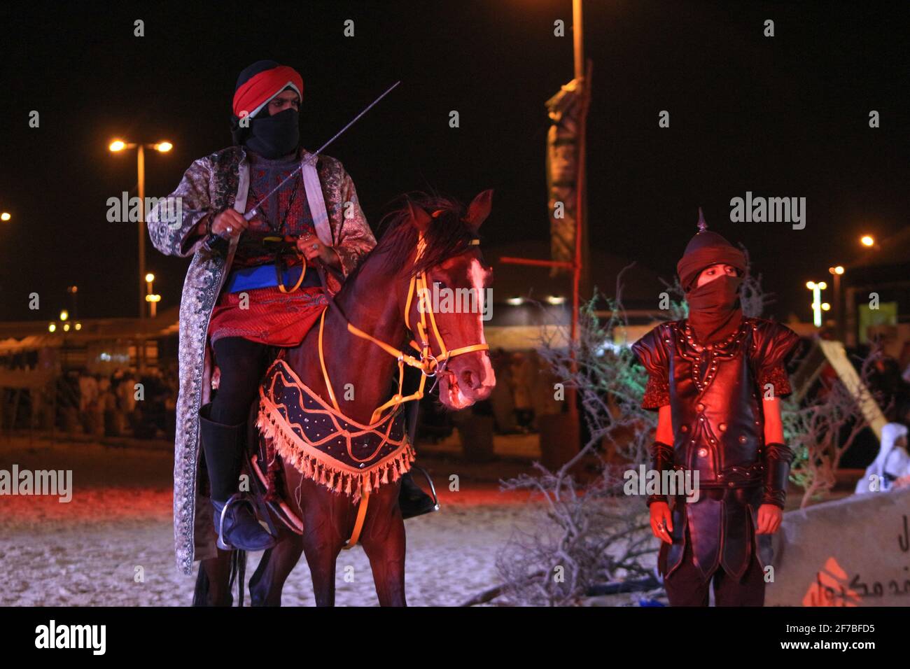 souk okaz festival taif saudi arabia Stock Photo - Alamy