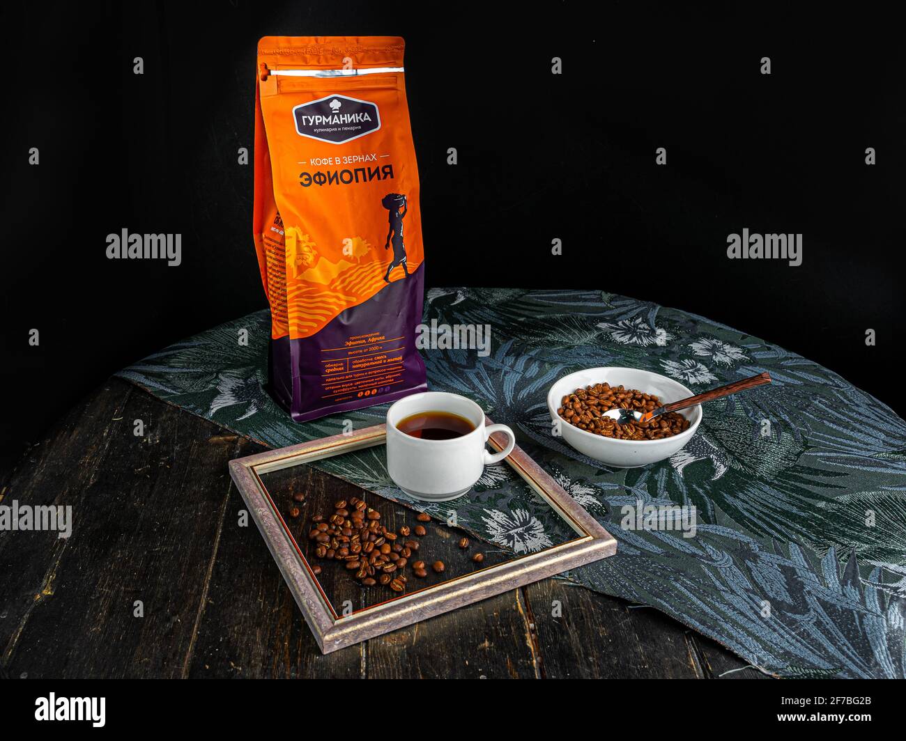 Coffee in packet hi-res stock photography and images - Alamy
