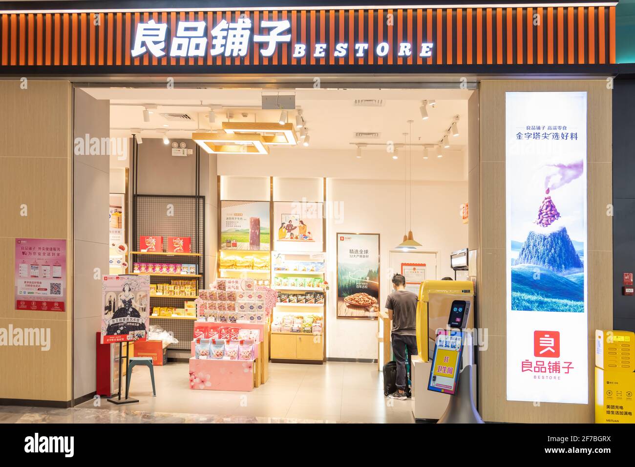 ZHONGSHAN GUANGDONG China-April 1 2021:Bestore logo and the shop in a ...