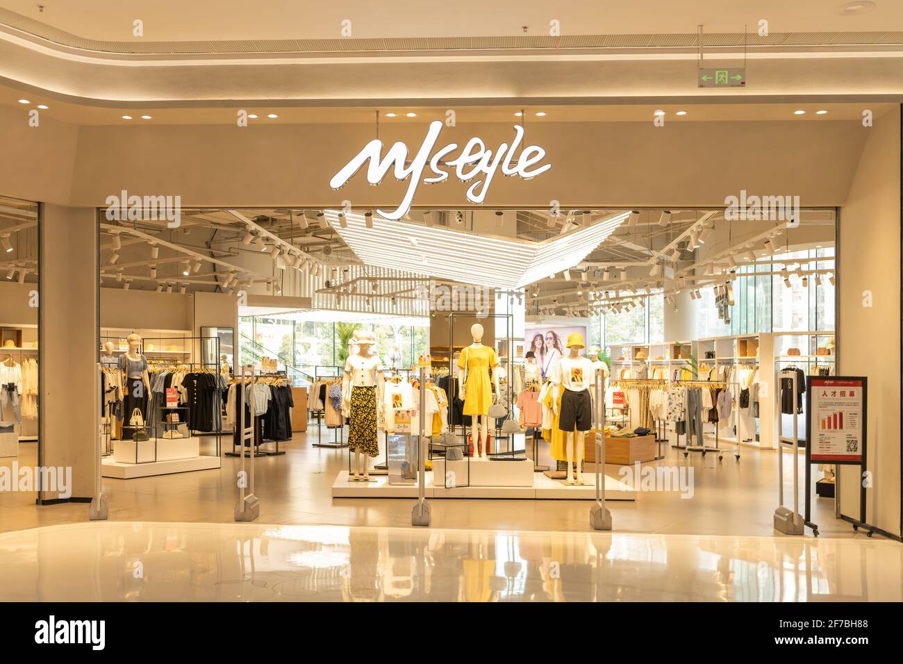 Mystyle hi-res stock photography and images - Alamy