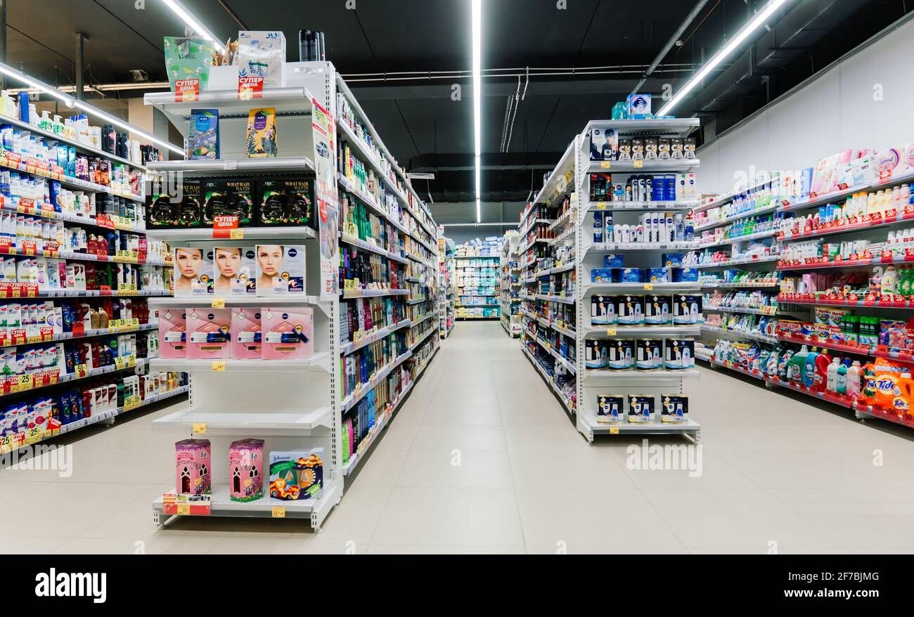 Different washing powder, cleaning agent ready for sale at hypermarket ...