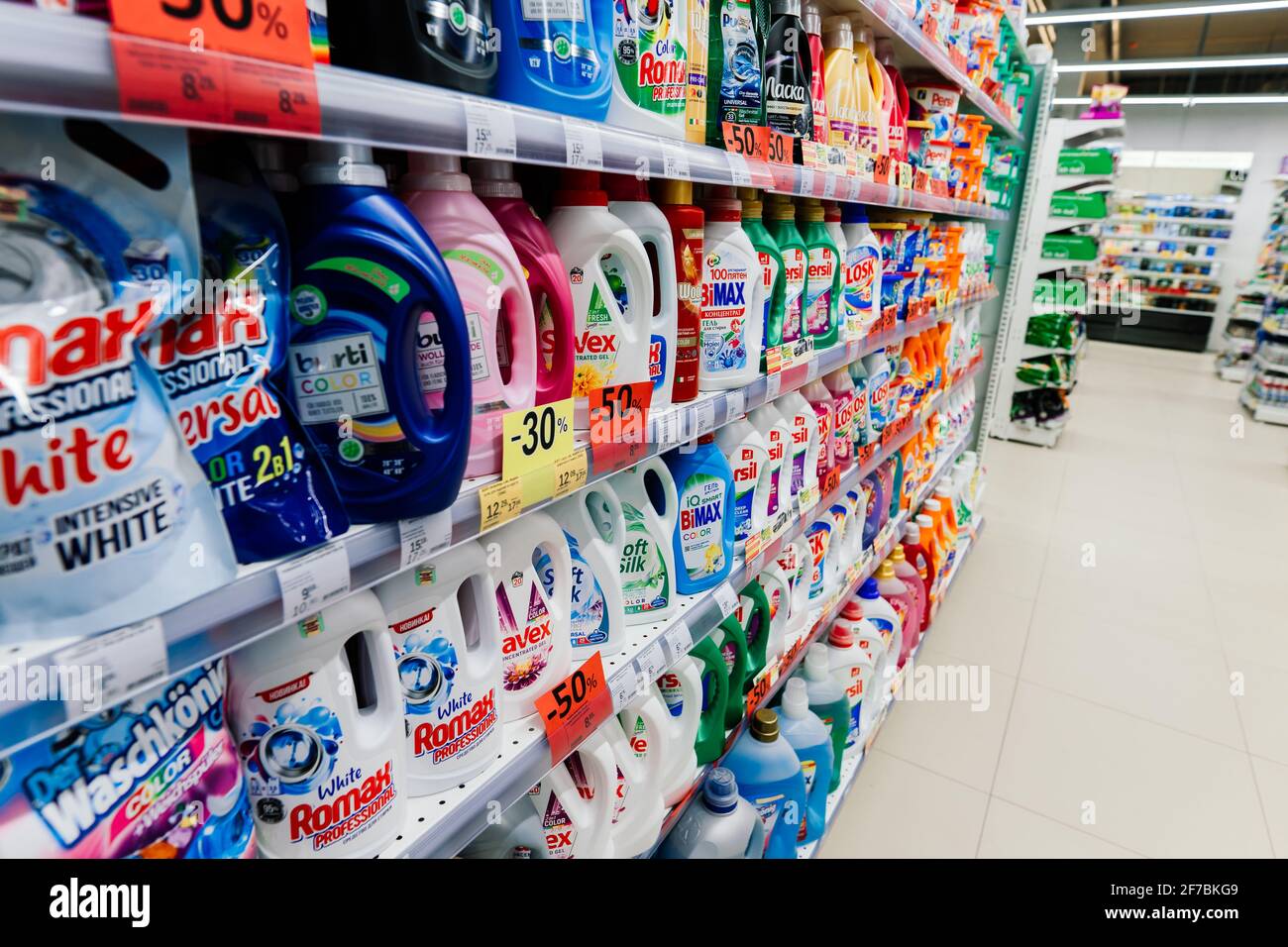 Different washing powder, cleaning agent ready for sale at hypermarket ...