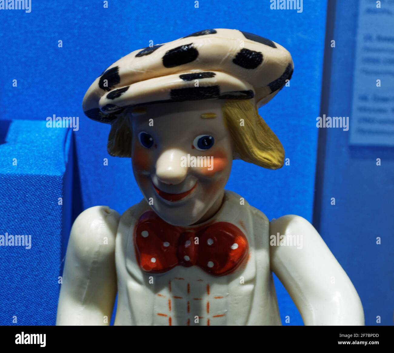 Clown popov hi-res stock photography and images - Alamy