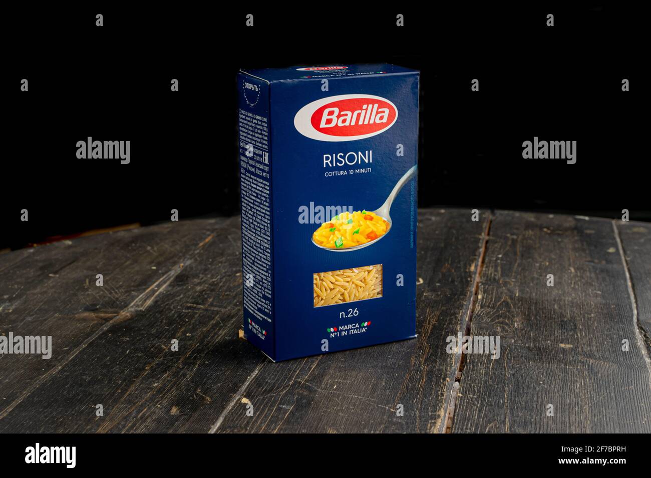 BARILLA products. Italian pasta Risoni. Barilla group produces several ...