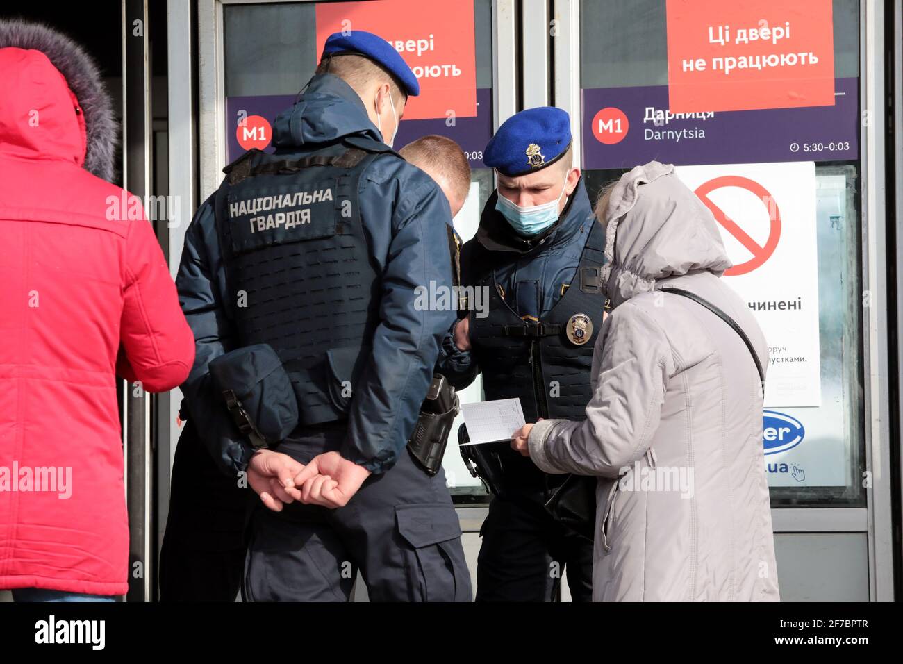 KYIV, UKRAINE - APRIL 6, 2021 - National Guard officers check ...