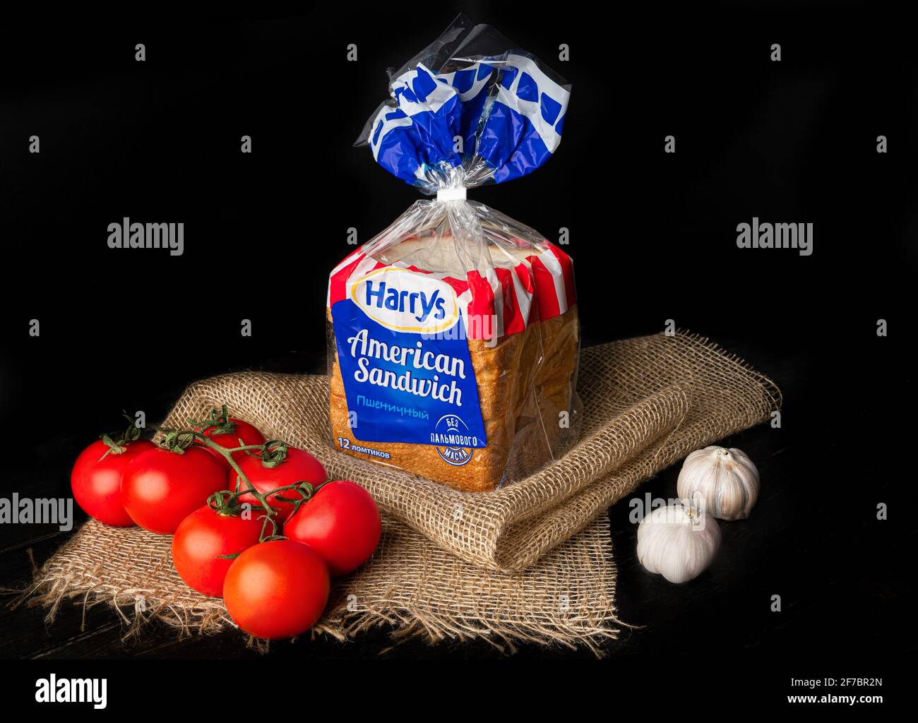 Harrys signs hi-res stock photography and images - Alamy