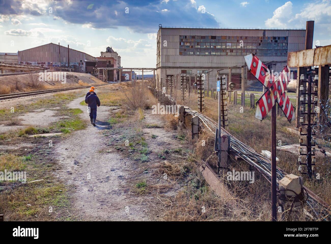 Plant factory railroad hi-res stock photography and images - Alamy