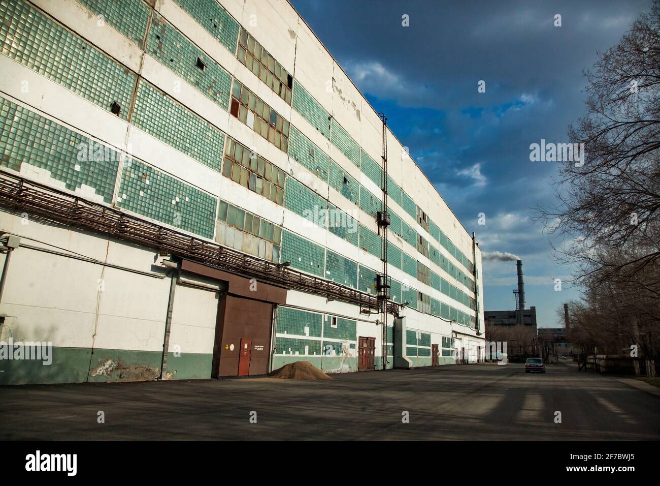 Outdated Soviet mining and processing plant. Industrial building and ...