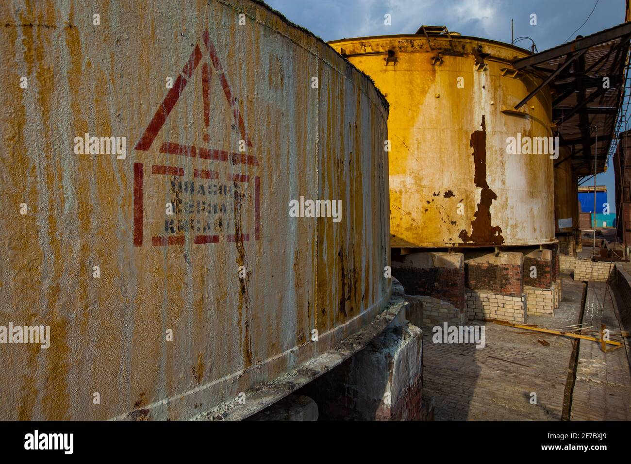 Sulphuric acid storage tank hi-res stock photography and images - Alamy