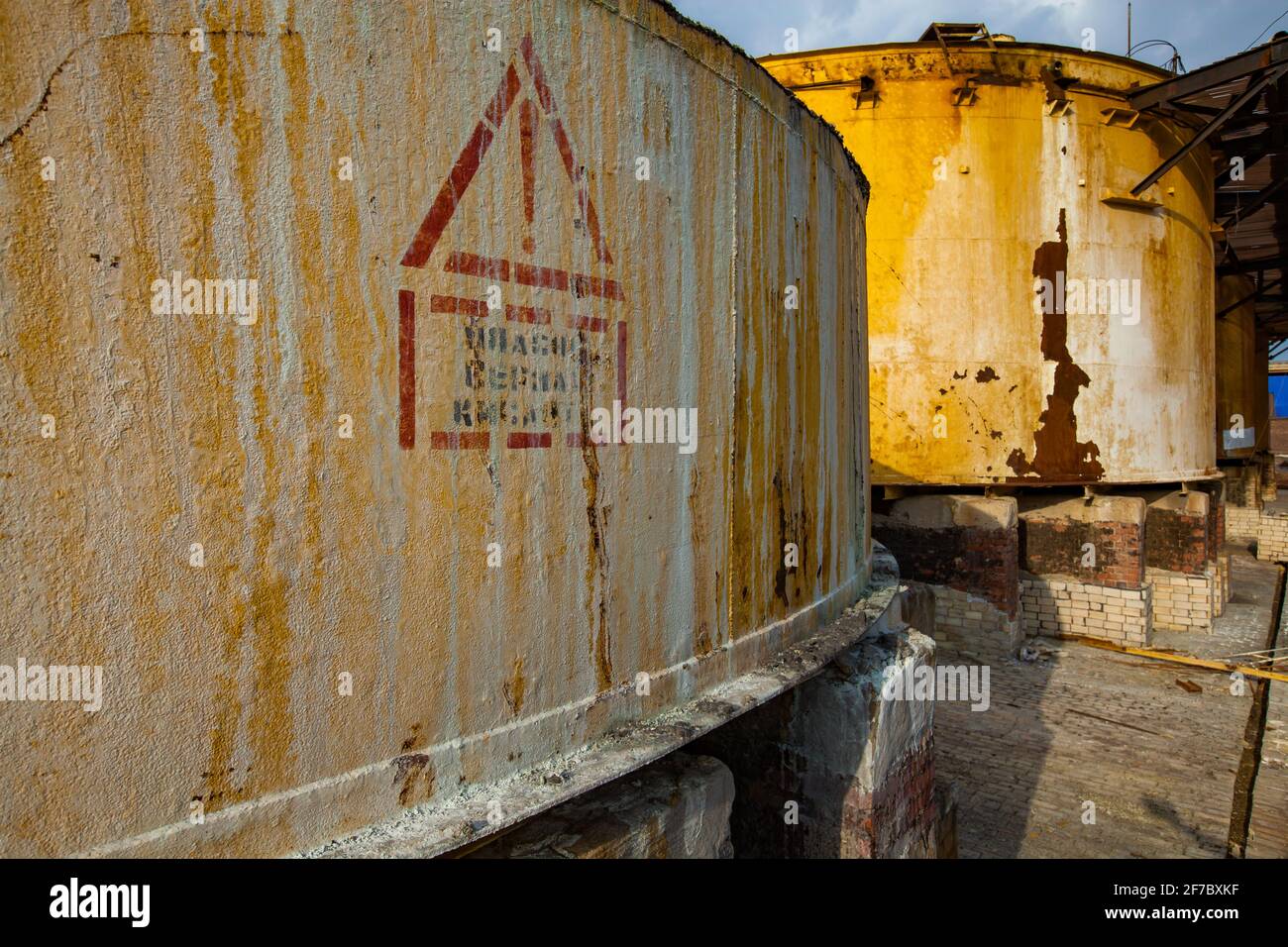 Stepnogorsk, Kazakhstan - April 04, 2012: Demolition of outdated Soviet ...