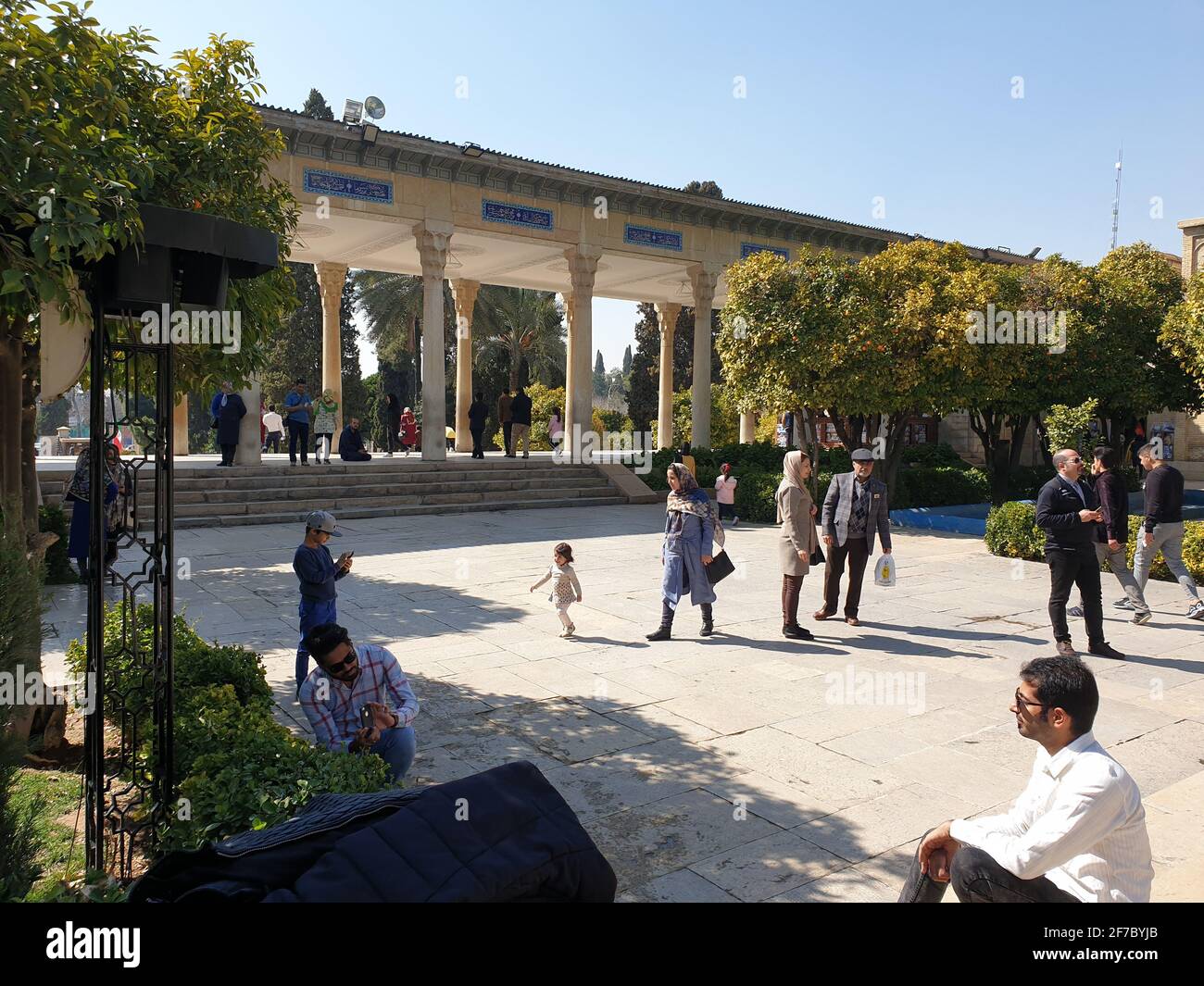 Shirazi people hi-res stock photography and images - Alamy