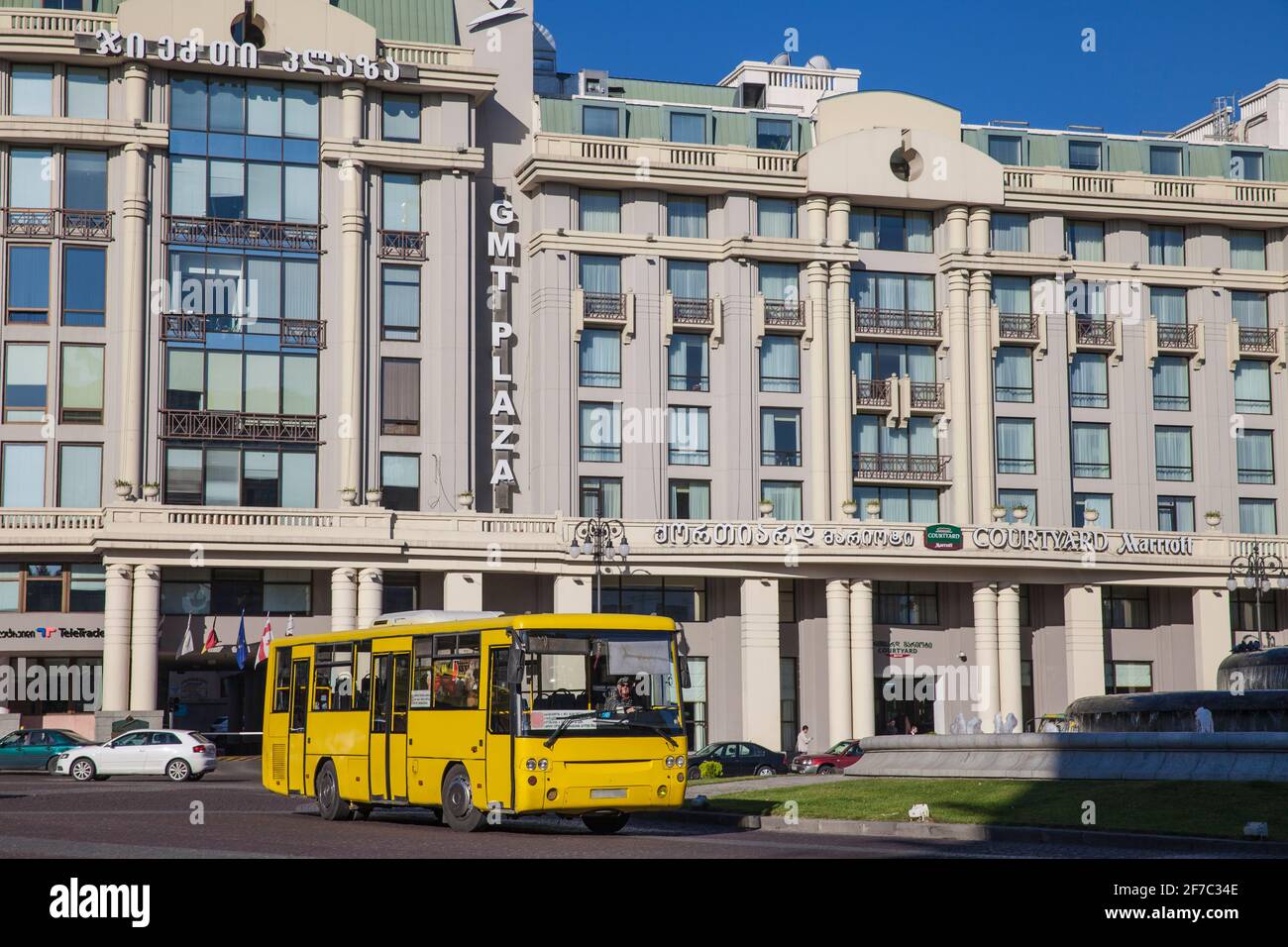 Georgia, Tbilisi, Freedom Square, Courtyard Marriott hotel Stock Photo ...