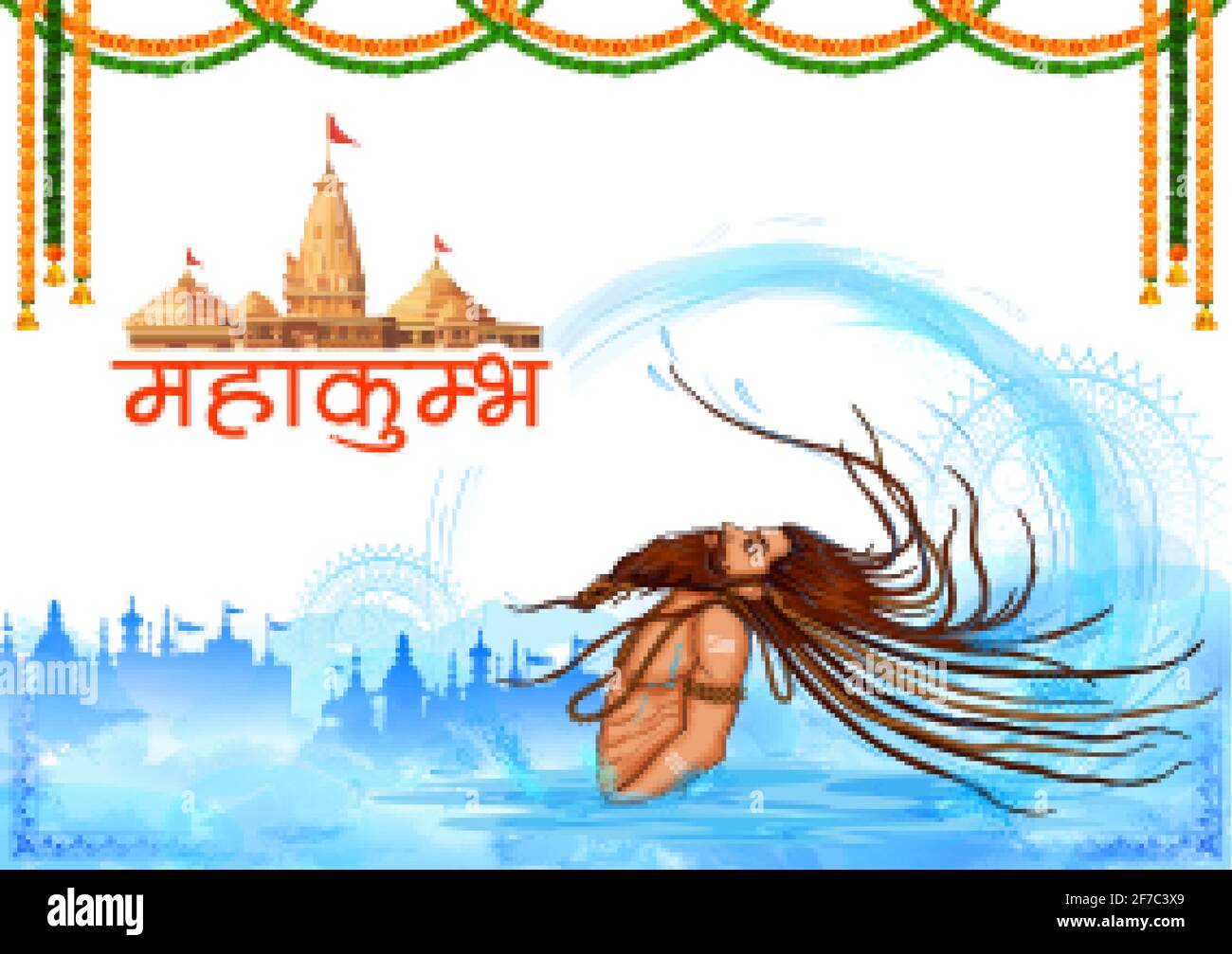 Indian mela Stock Vector Images - Alamy