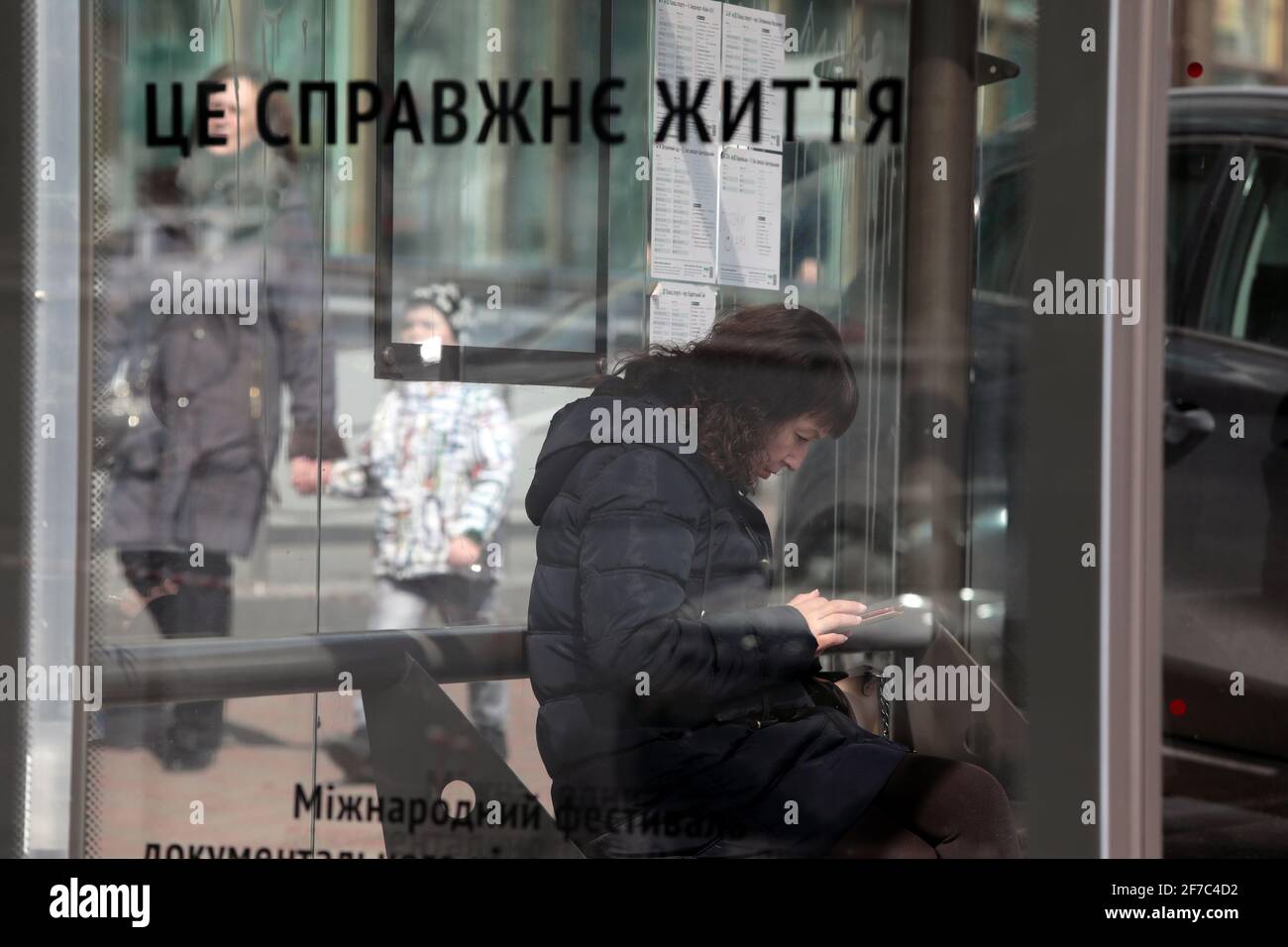 Woman without a face mask hi-res stock photography and images - Alamy