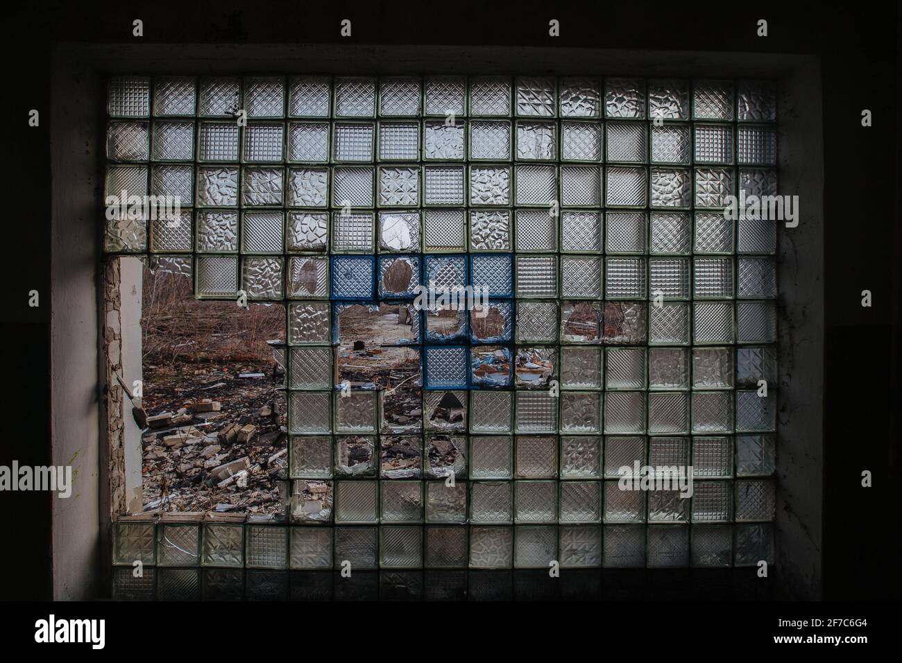 Surface of dirty broken glass block window Stock Photo - Alamy