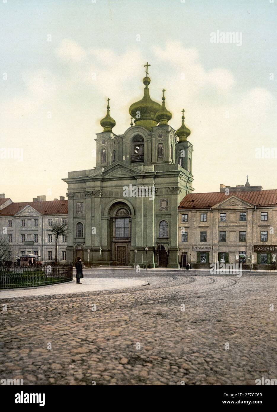 Poland 1900s hi-res stock photography and images - Alamy
