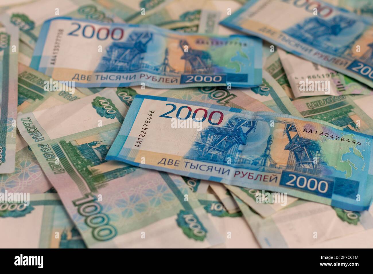 Money Russian banknotes in denominations of two thousand and one ...