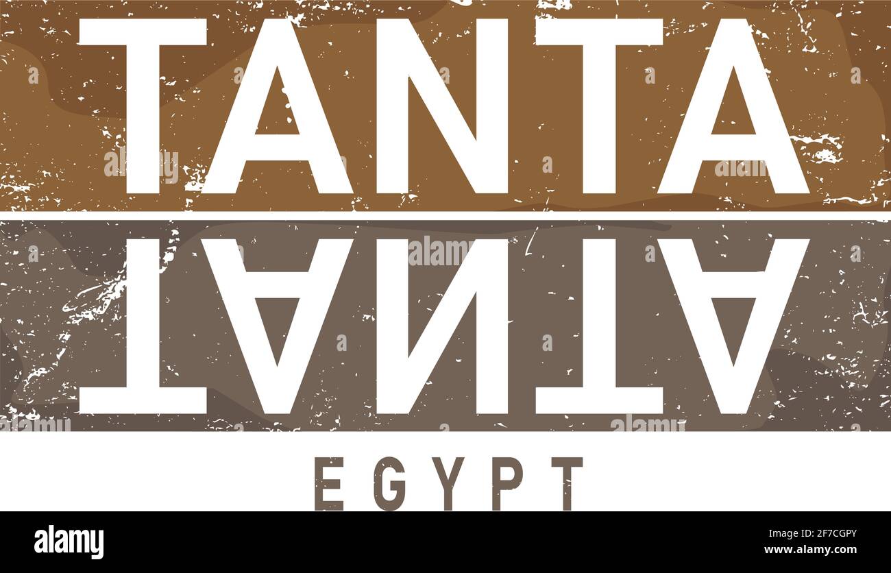 New cairo map hi-res stock photography and images - Alamy