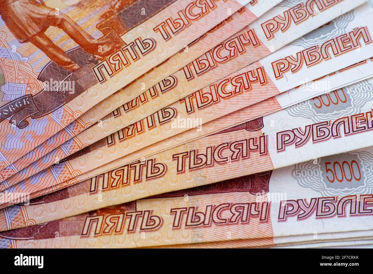 Five thousand hi-res stock photography and images - Alamy