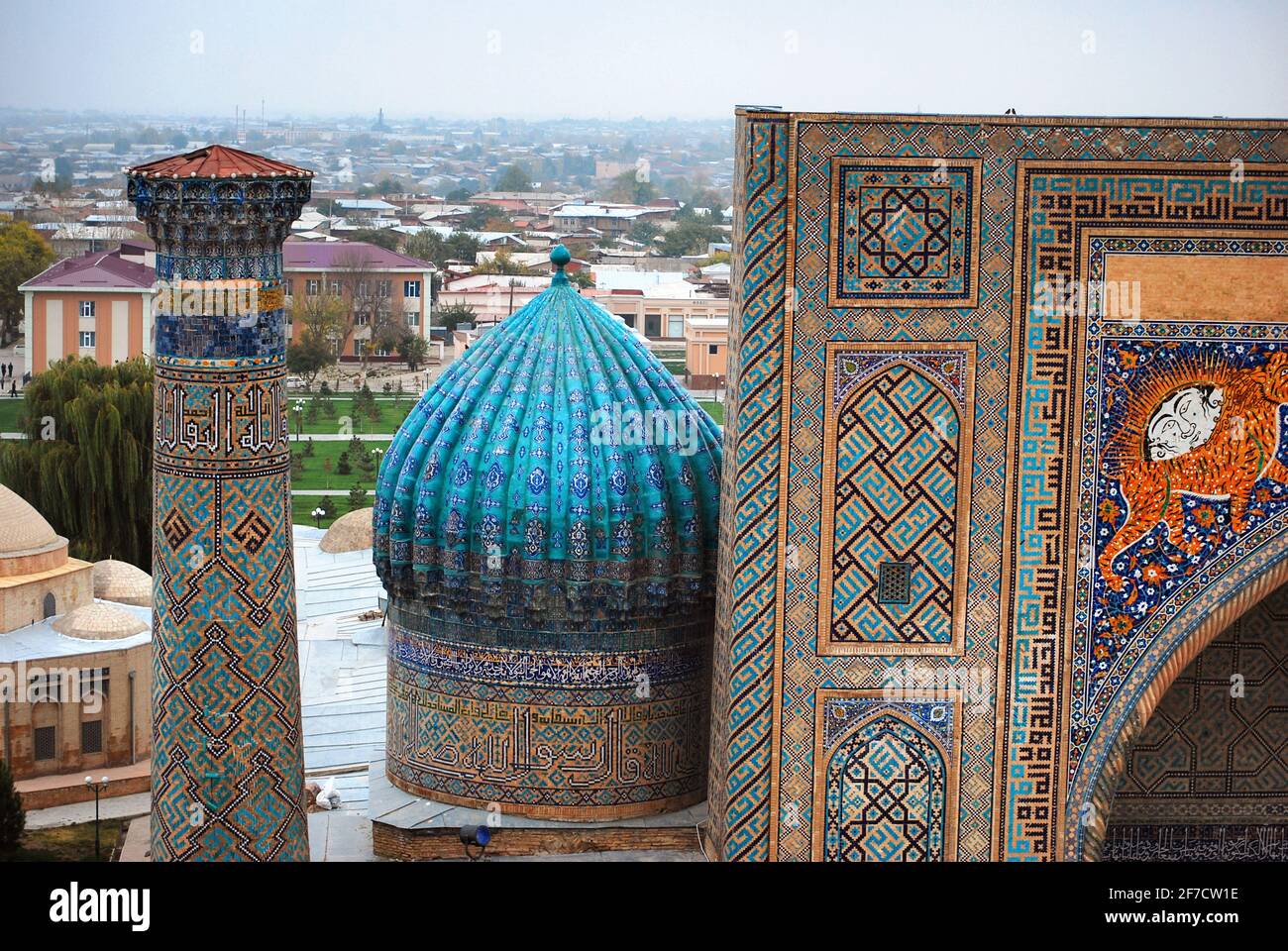 Registan Square in Samarkand, Uzbekistan - Islamic architecture Stock ...