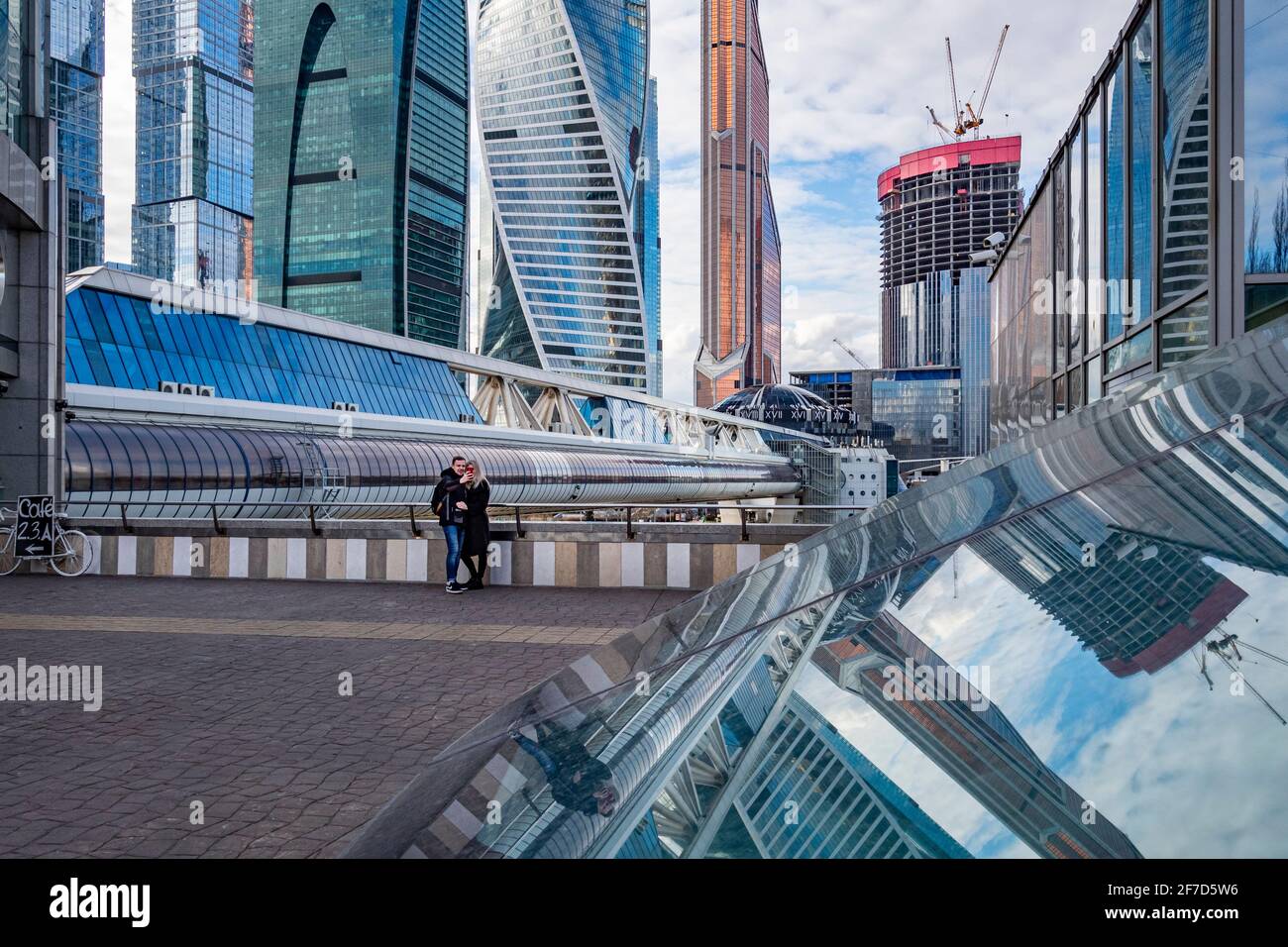 Russia, Moscow. The Moscow International Business Center 'Moscow-City ...