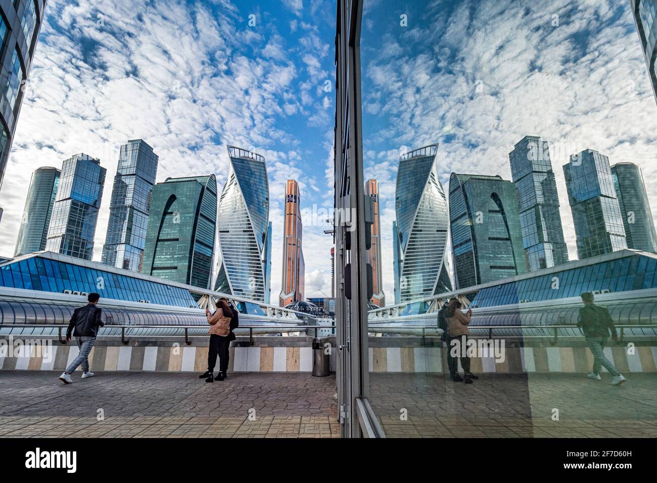 Russia, Moscow. The Moscow International Business Center 'Moscow-City ...