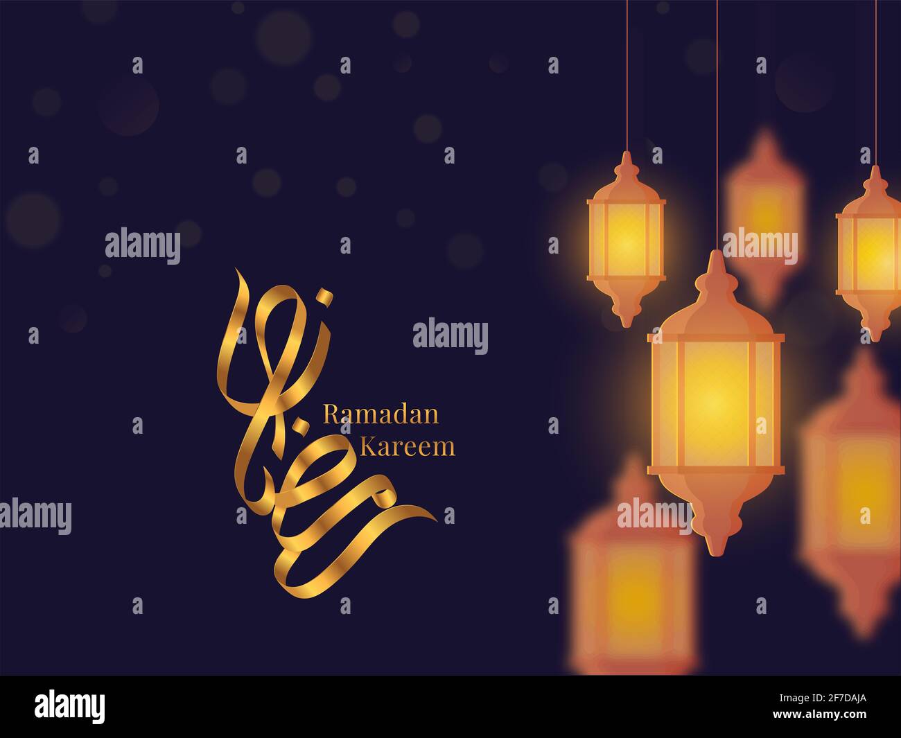Calligraphy ramzan mubarak hi-res stock photography and images - Alamy