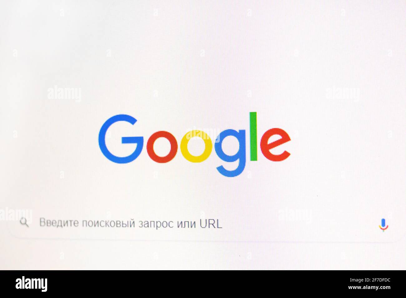 Google search bar hi-res stock photography and images - Alamy