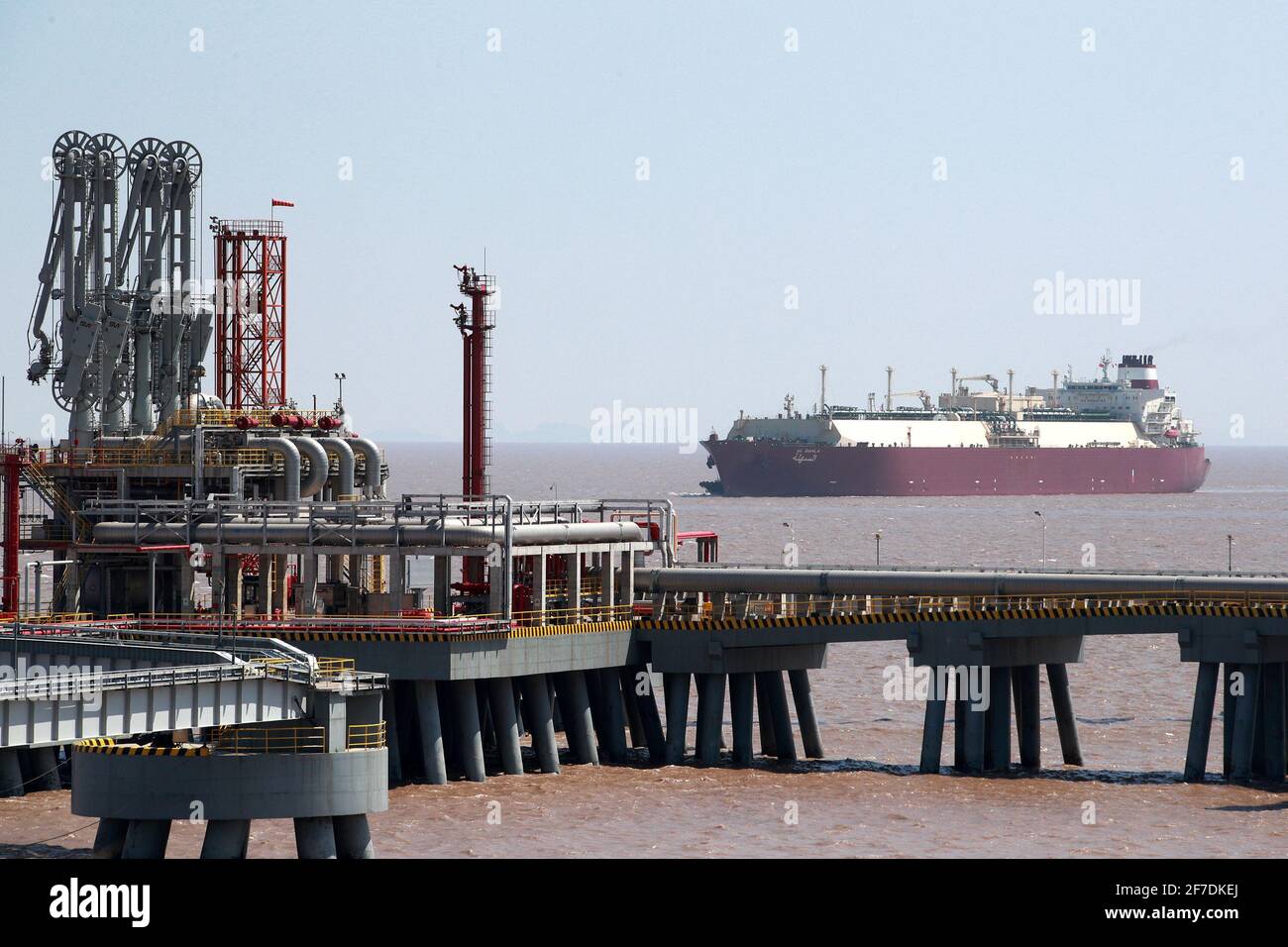 The Q-max ultra-large LNG ship arrives Zhoushan,Zhejiang,China on 05th ...