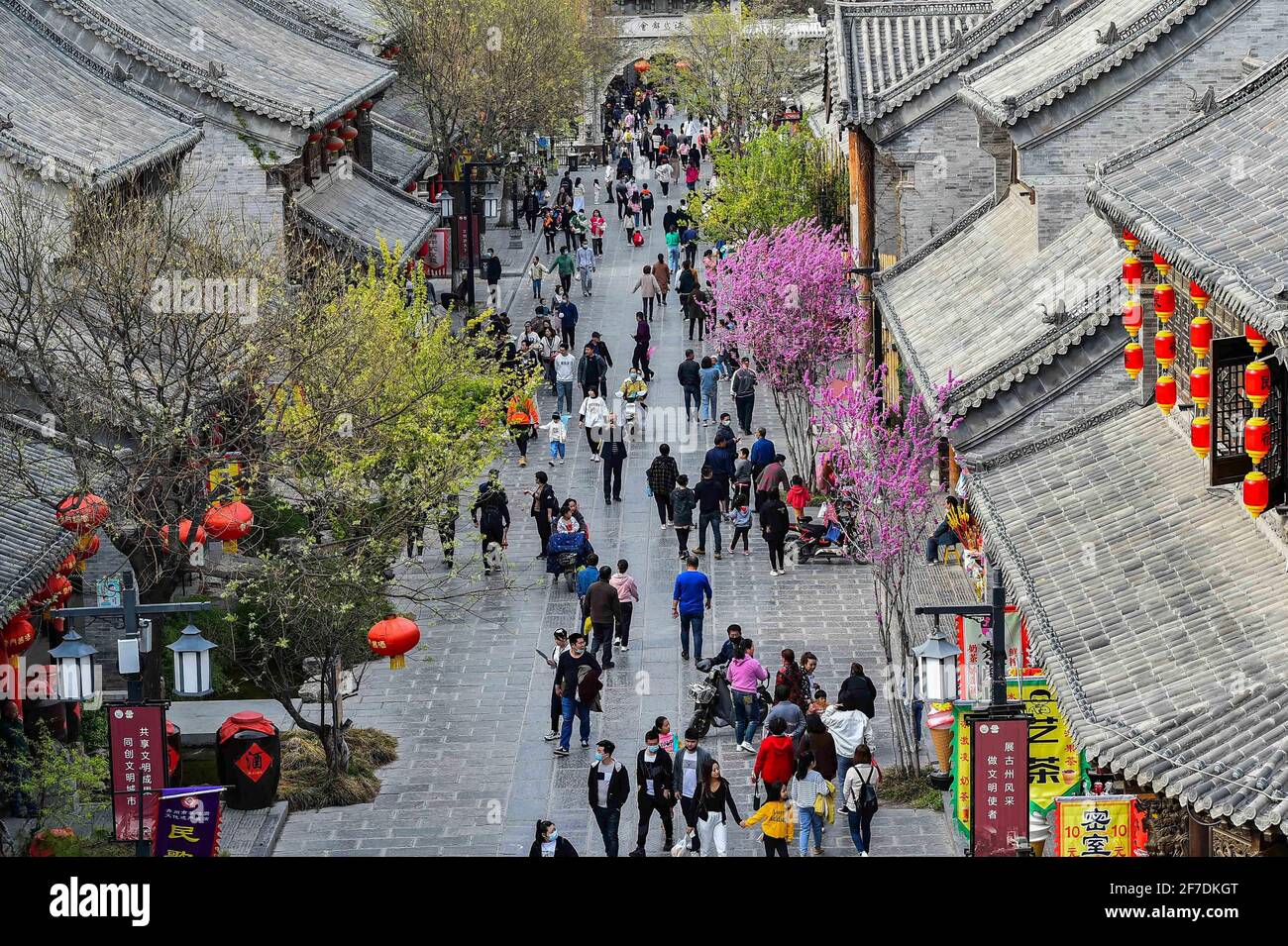 Over one hundred million people go out to enjoy the spring during the ...