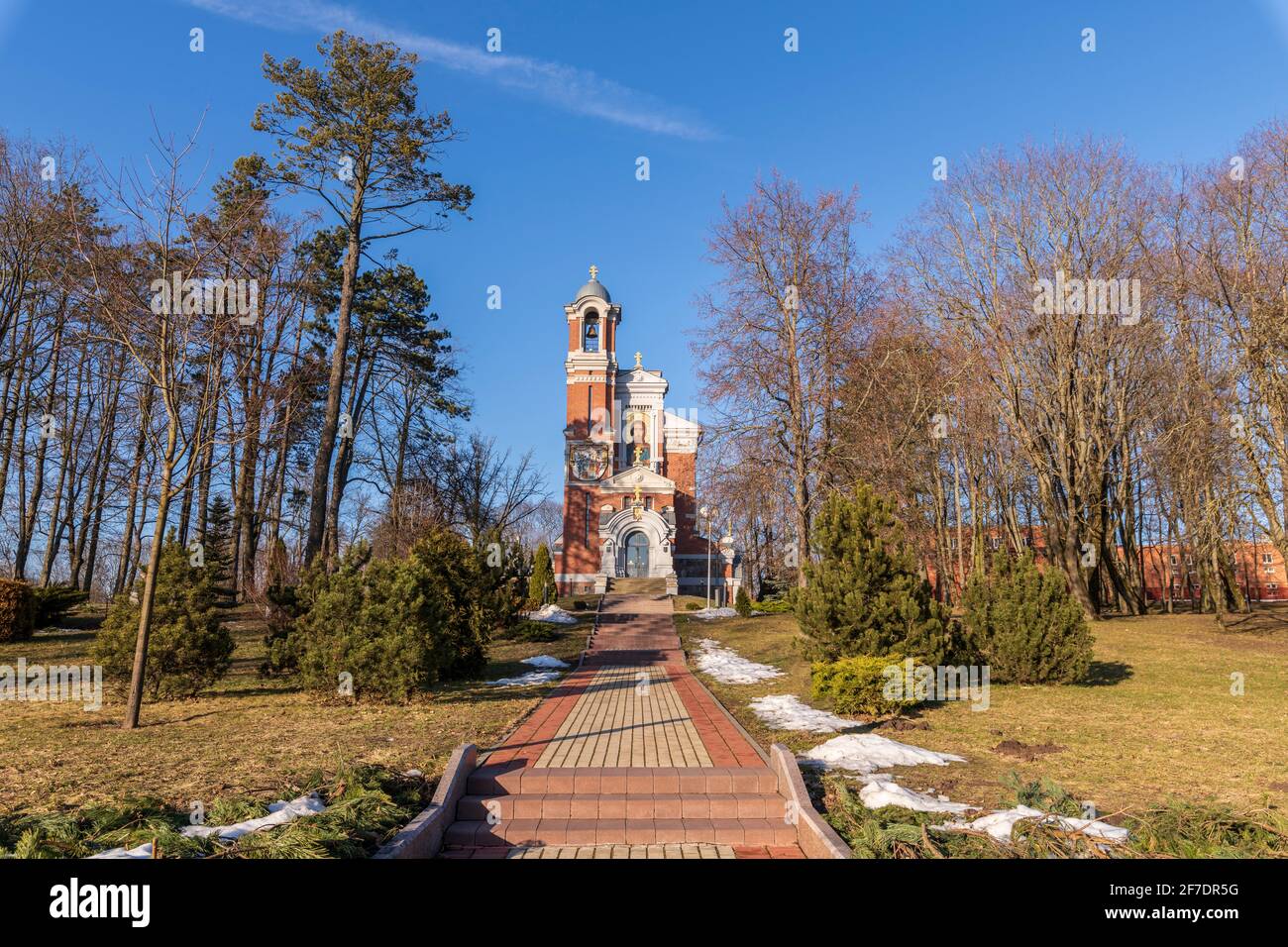 Mirski hi-res stock photography and images - Alamy