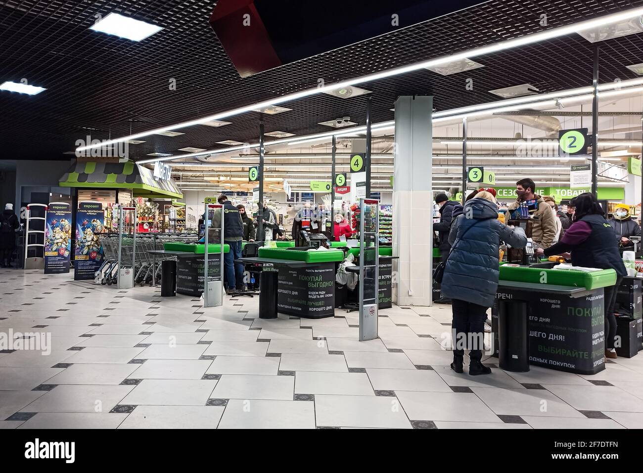 BELARUS, NOVOPOLOTSK - 19 MARCH, 2021: People queuing at the checkout ...