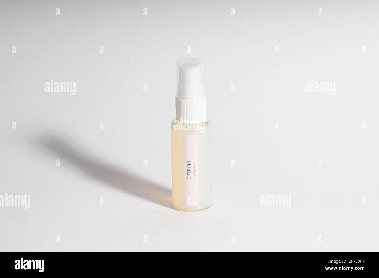 Plastic containers without labels or brand on a white background Stock ...