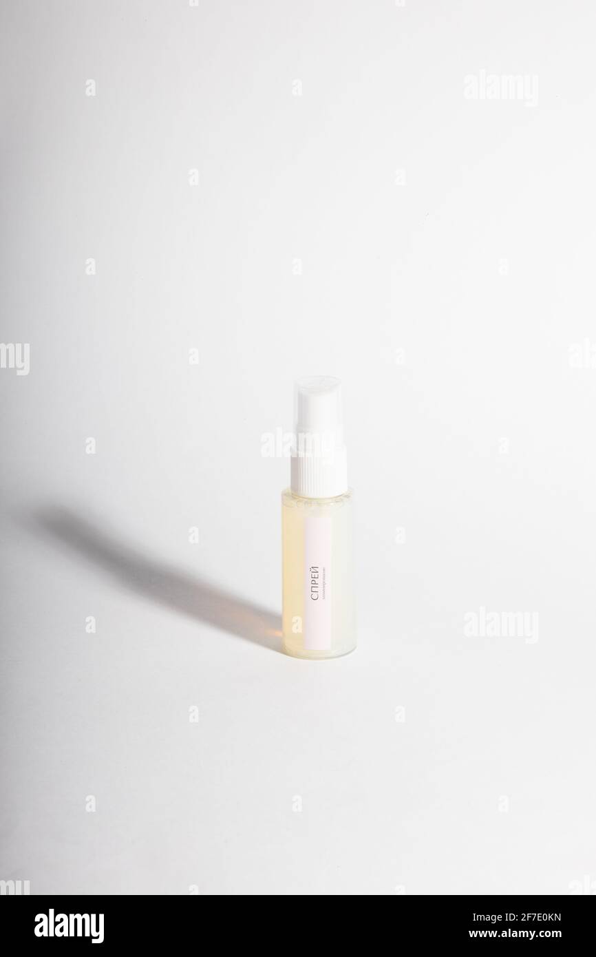 Plastic containers without labels or brand on a white background Stock ...