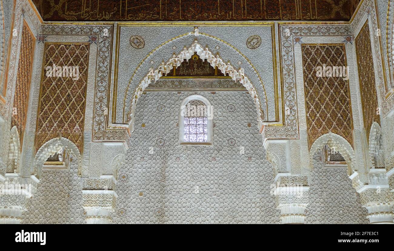 The Chamber of the Twelve Columns, the mausoleum of Sultan Ahmad al ...