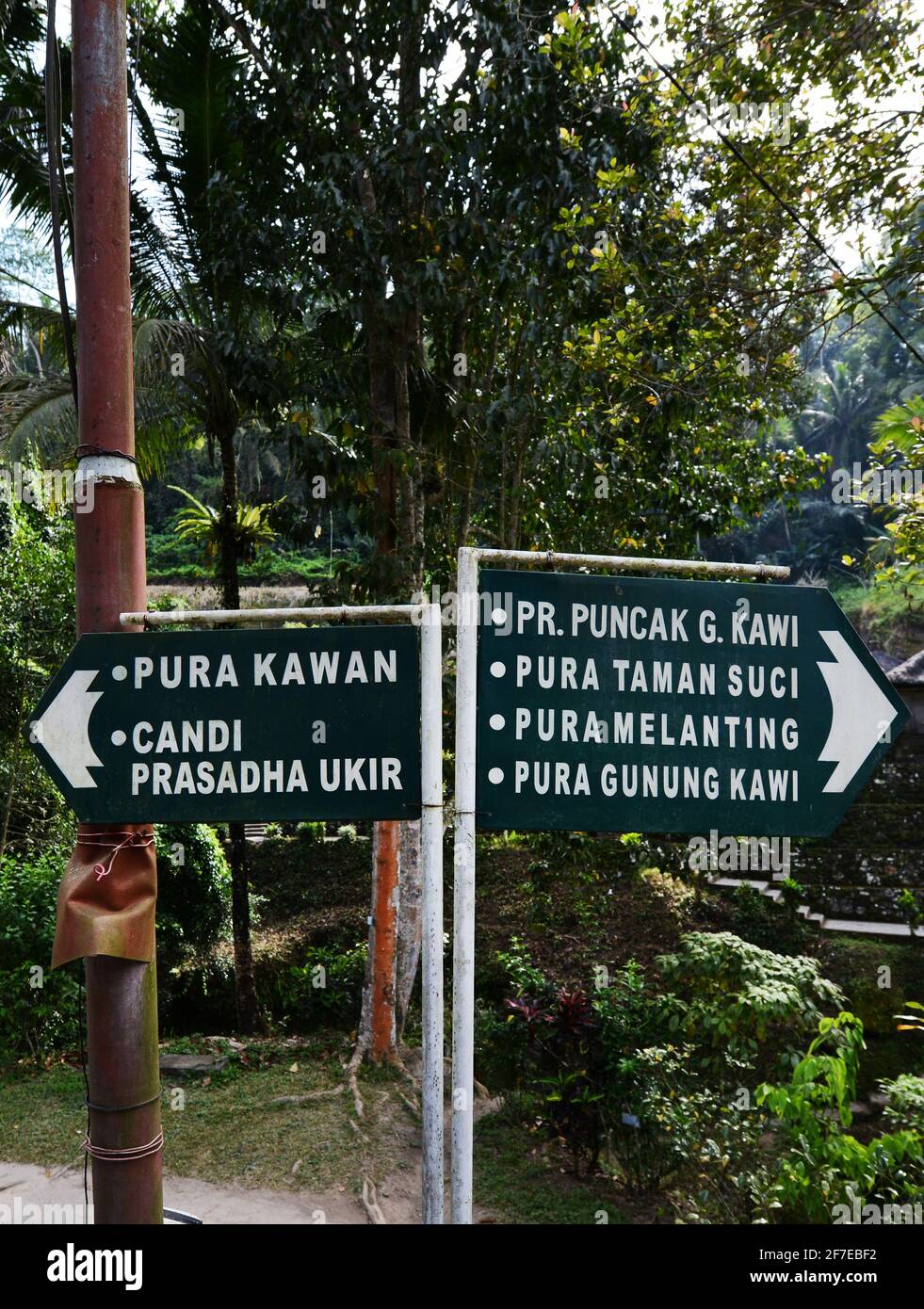 A sign at the Gunung Kawi temple in Bali, Indonesia Stock Photo - Alamy