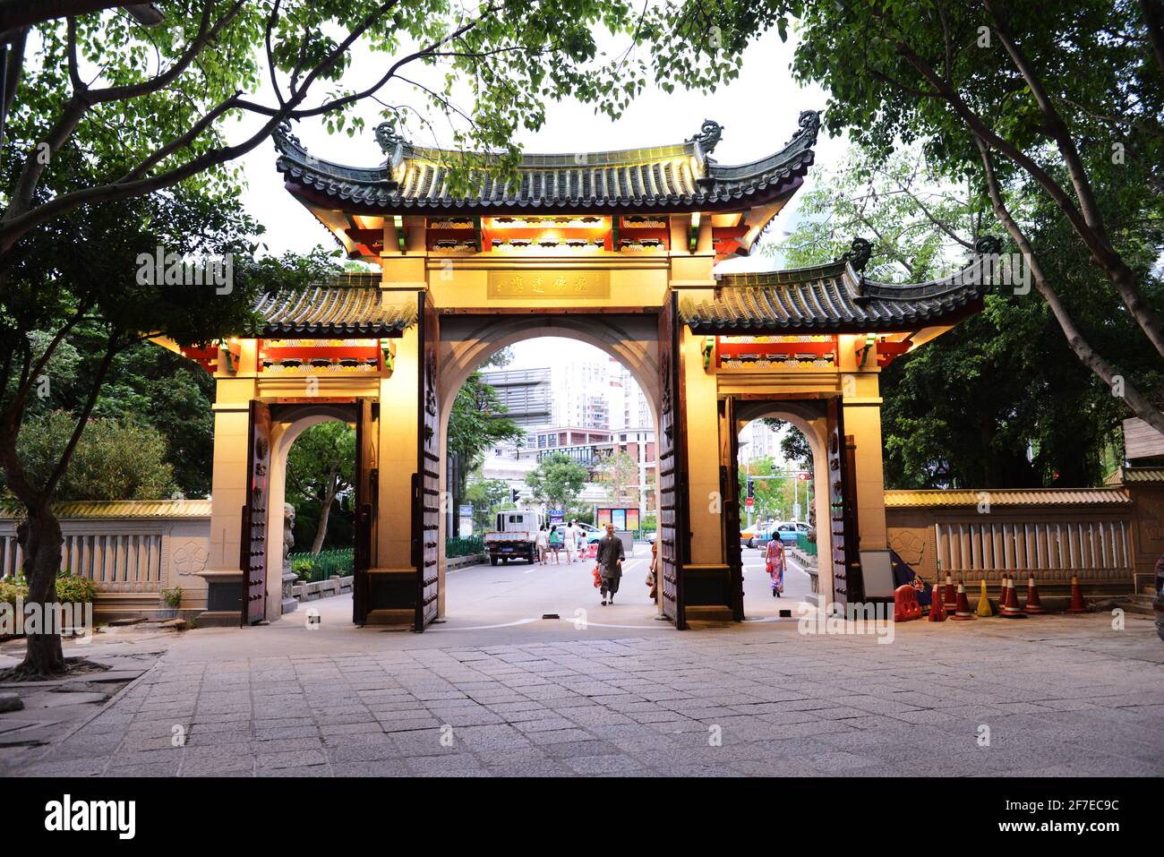 Xiamen island hi-res stock photography and images - Alamy