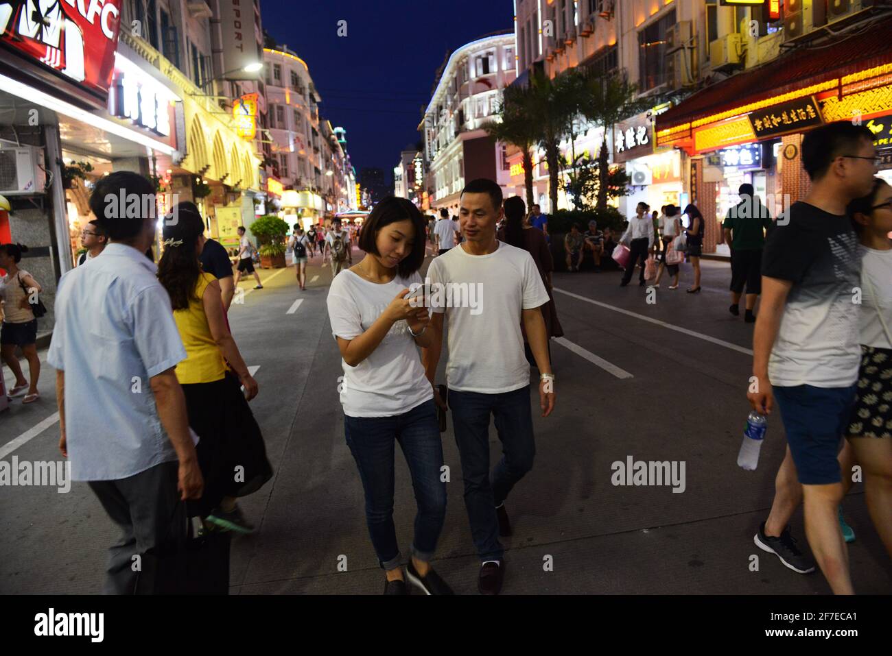 The vibrant Zhongshan Lu pedestrian street in Xiamen, China Stock Photo ...