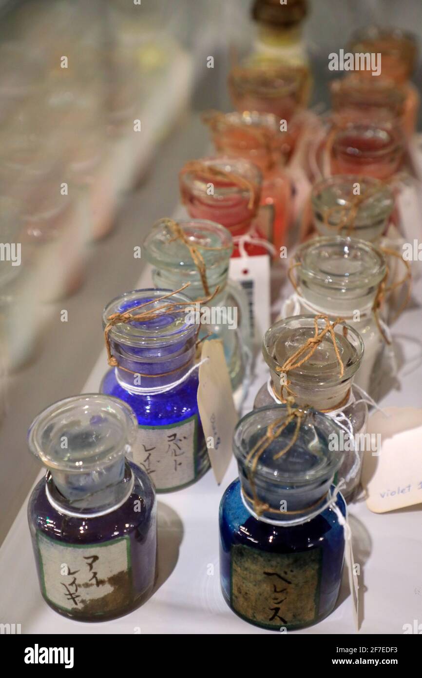 The Forbes Pigment Collection in Harvard Art Museum.Harvard University ...