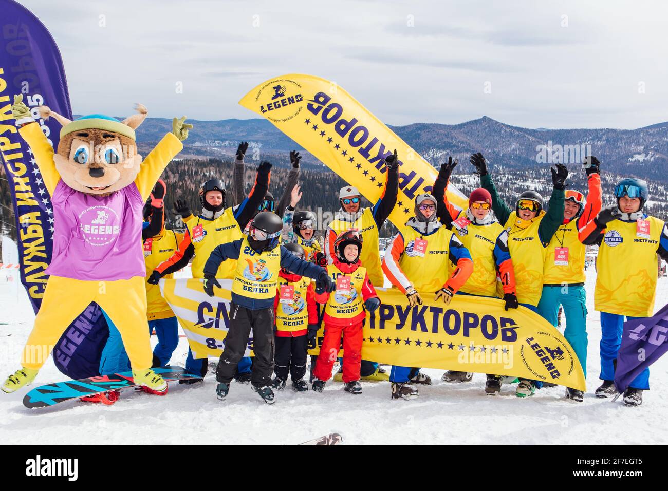 Grelka fest 2021 hi-res stock photography and images - Alamy