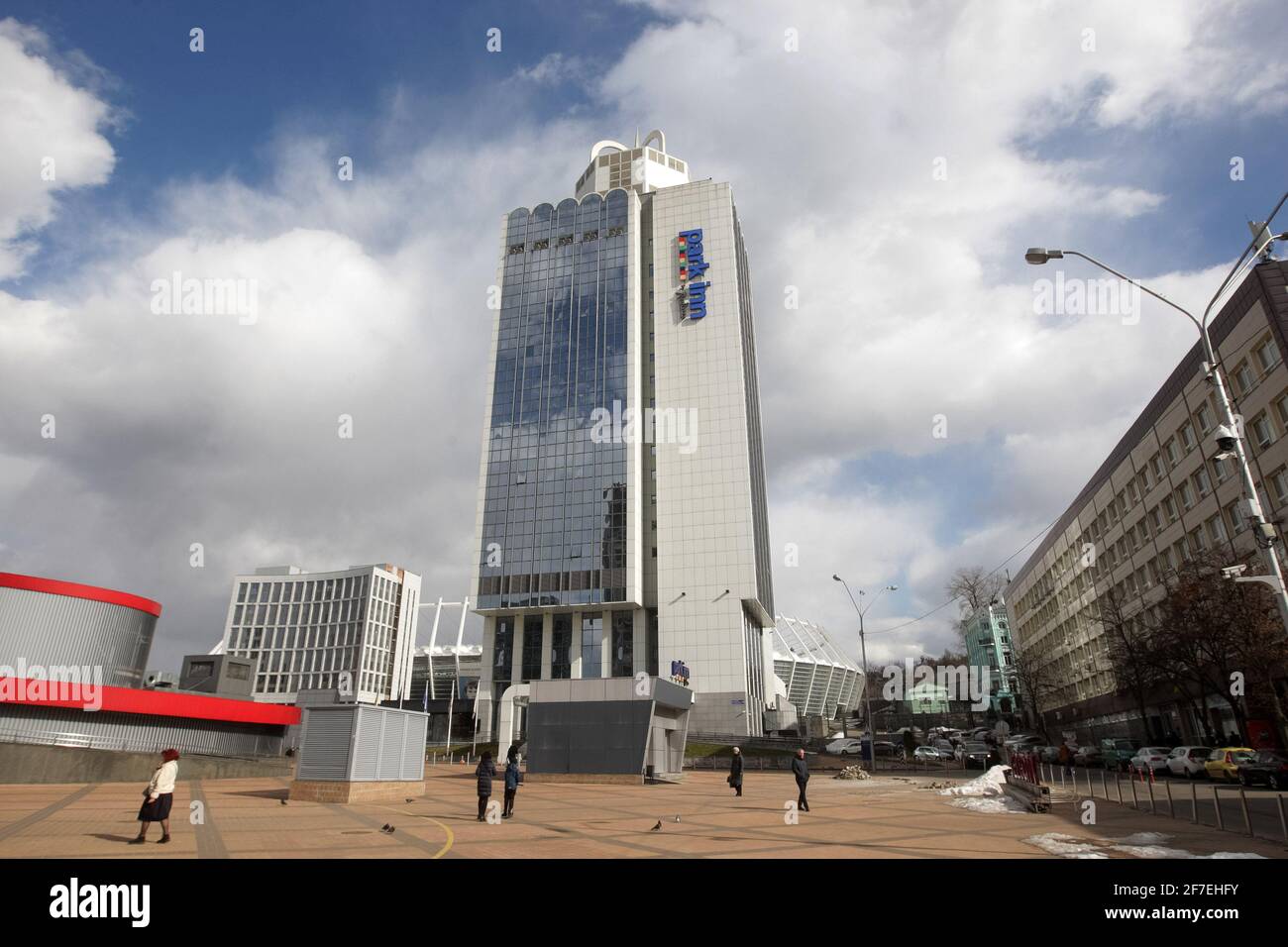 Park Inn logo of a multi-national hotel chain Park Inn by Radisson is ...