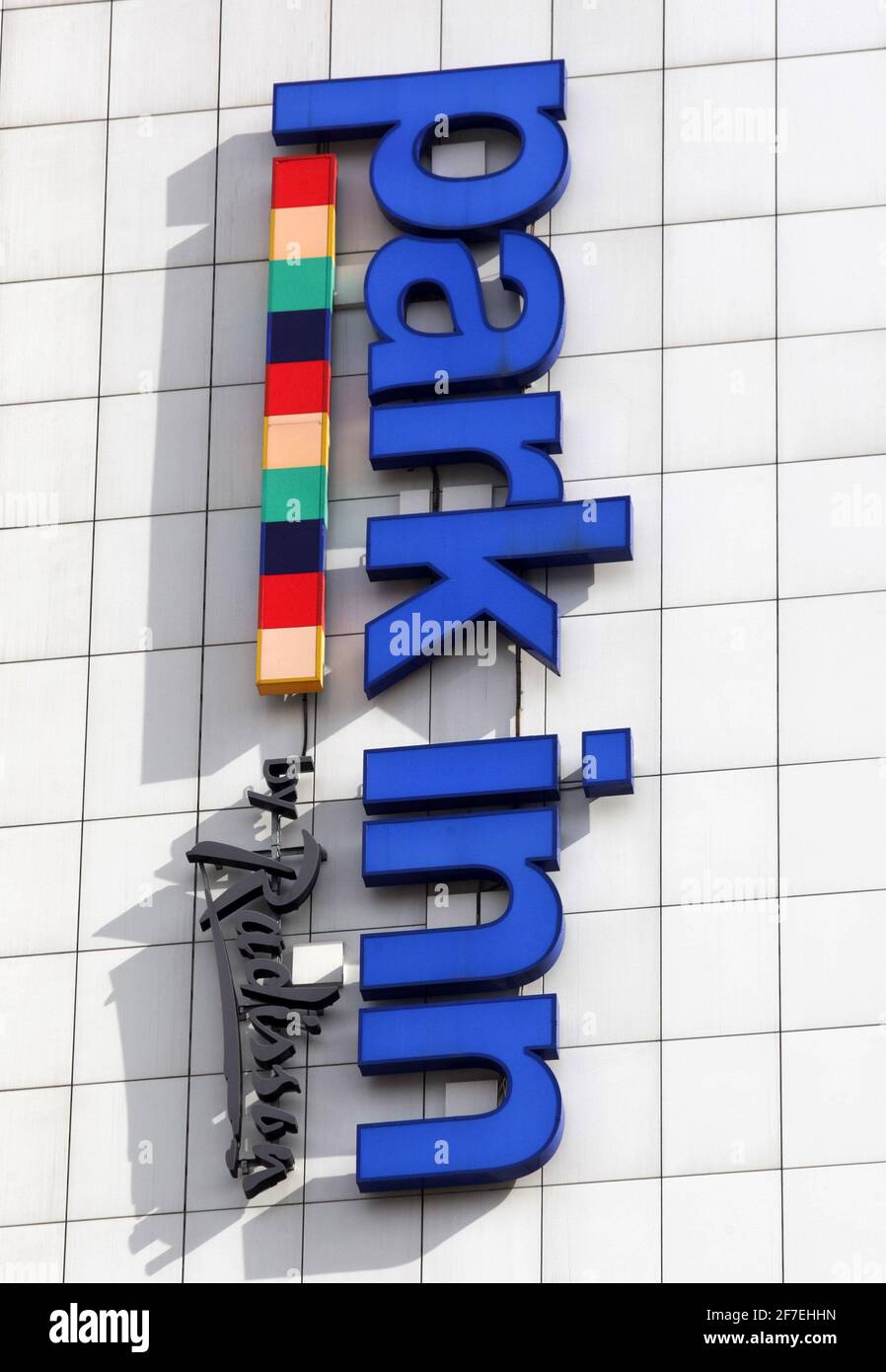 Radisson Logo High Resolution Stock Photography and Images - Alamy