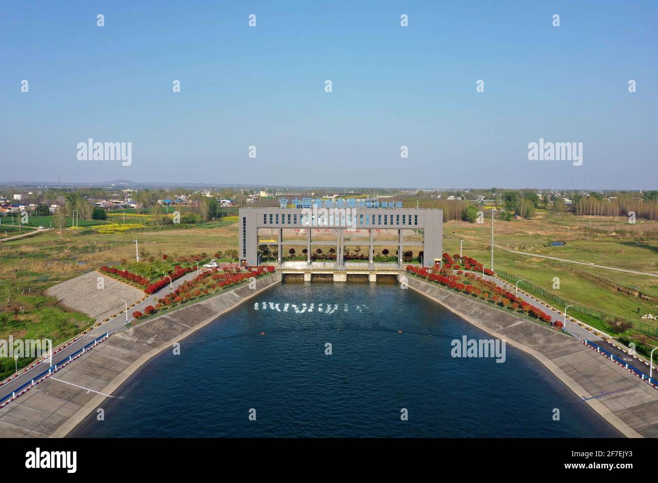 NANYANG, CHINA - APRIL 4, 2021 - The main canal of the middle route of ...