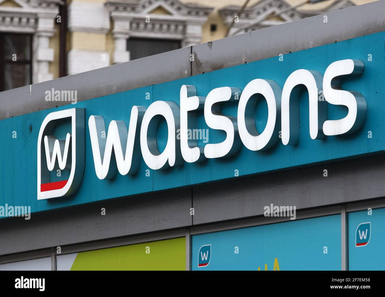 Watsons logo hi-res stock photography and images - Alamy